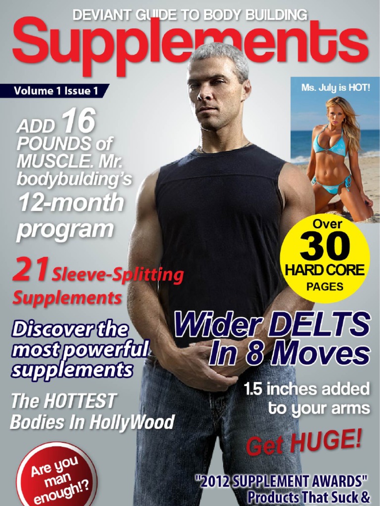 Supplement Guide Pdf