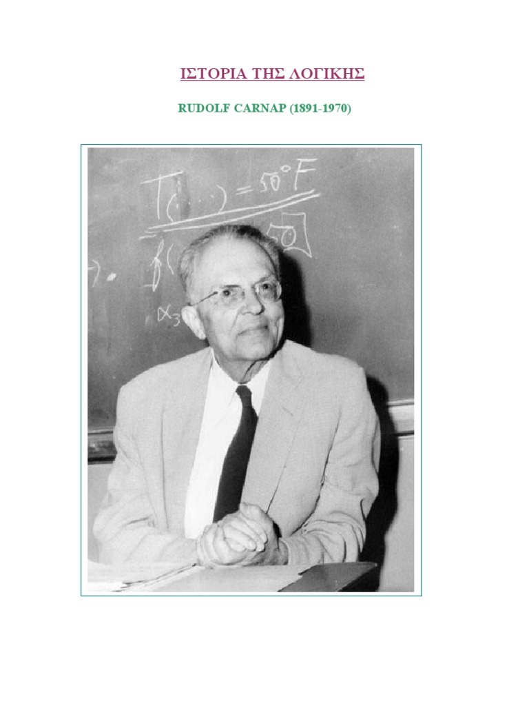 Carnap | PDF