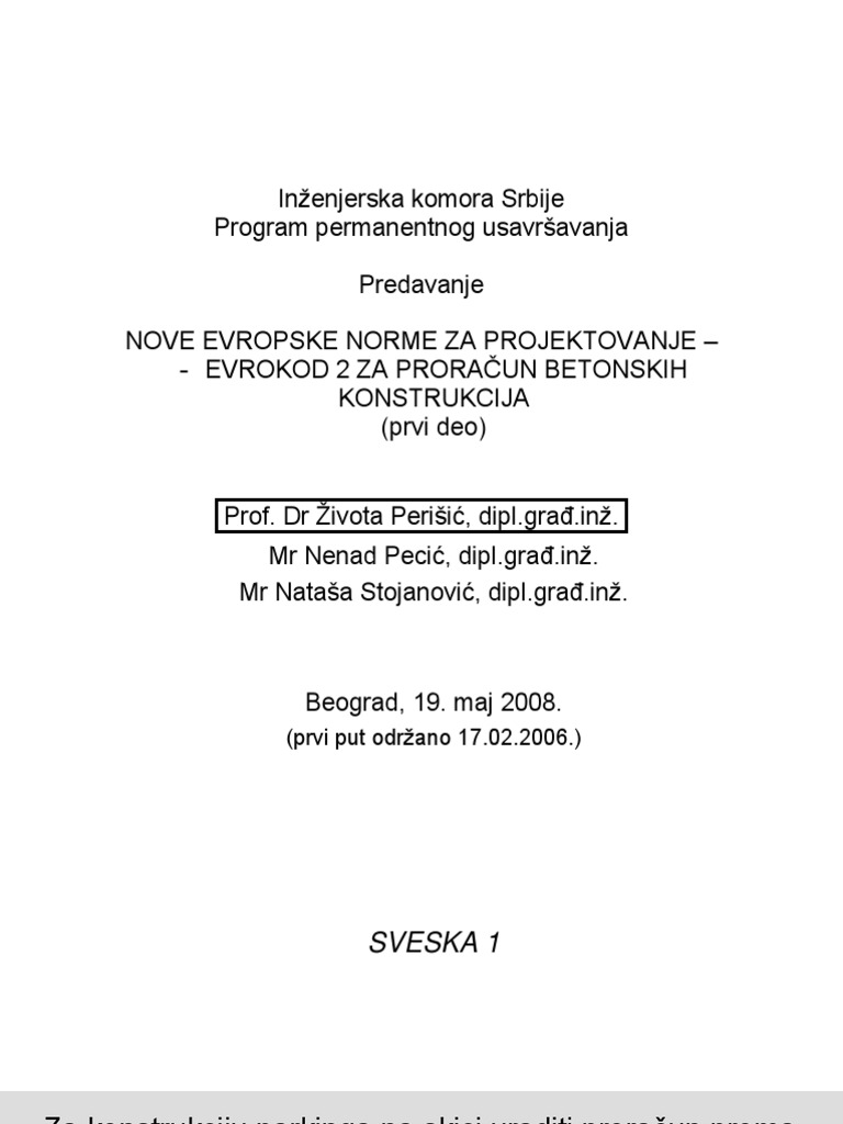 Predavanje Eurocode 2 Fakultet | PDF