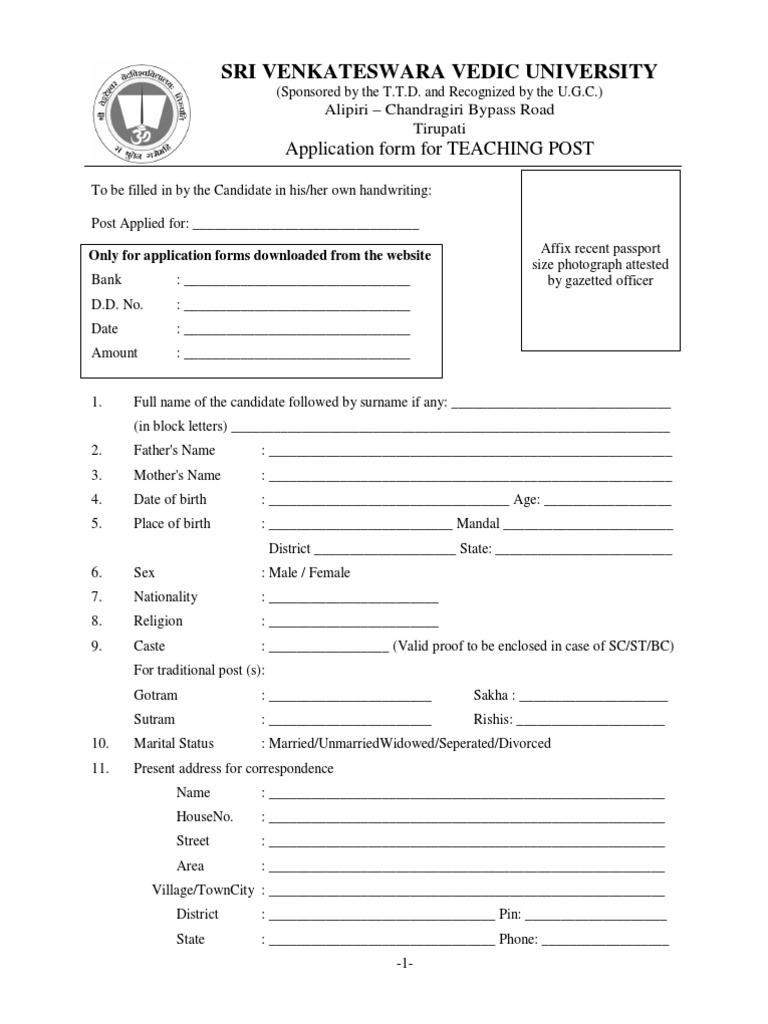 Sri Venkateswara Vedic University: Application Form For TEACHING POST | PDF