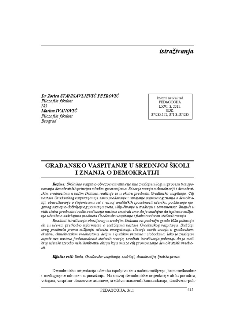 Gradjansko Vaspitanje | PDF