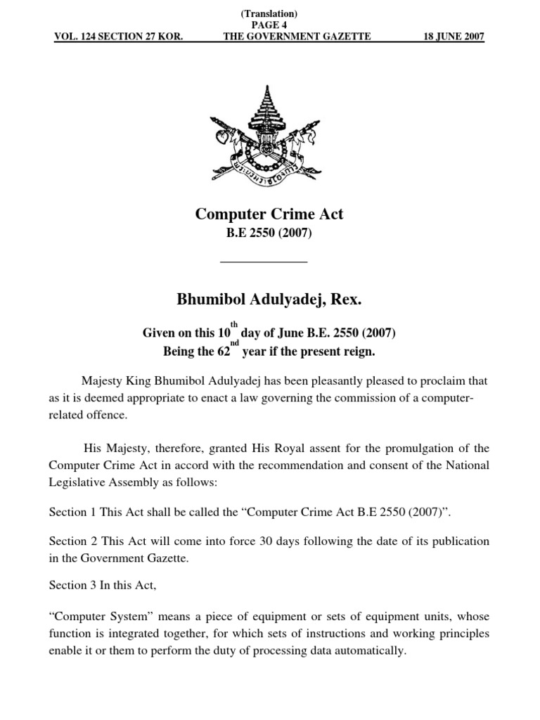 Computer Crimes Act 2007 Translation | PDF | Crime & Violence | Crime ...