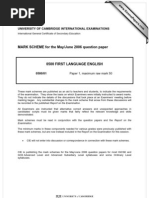 English Comp Std5 (1) | PDF