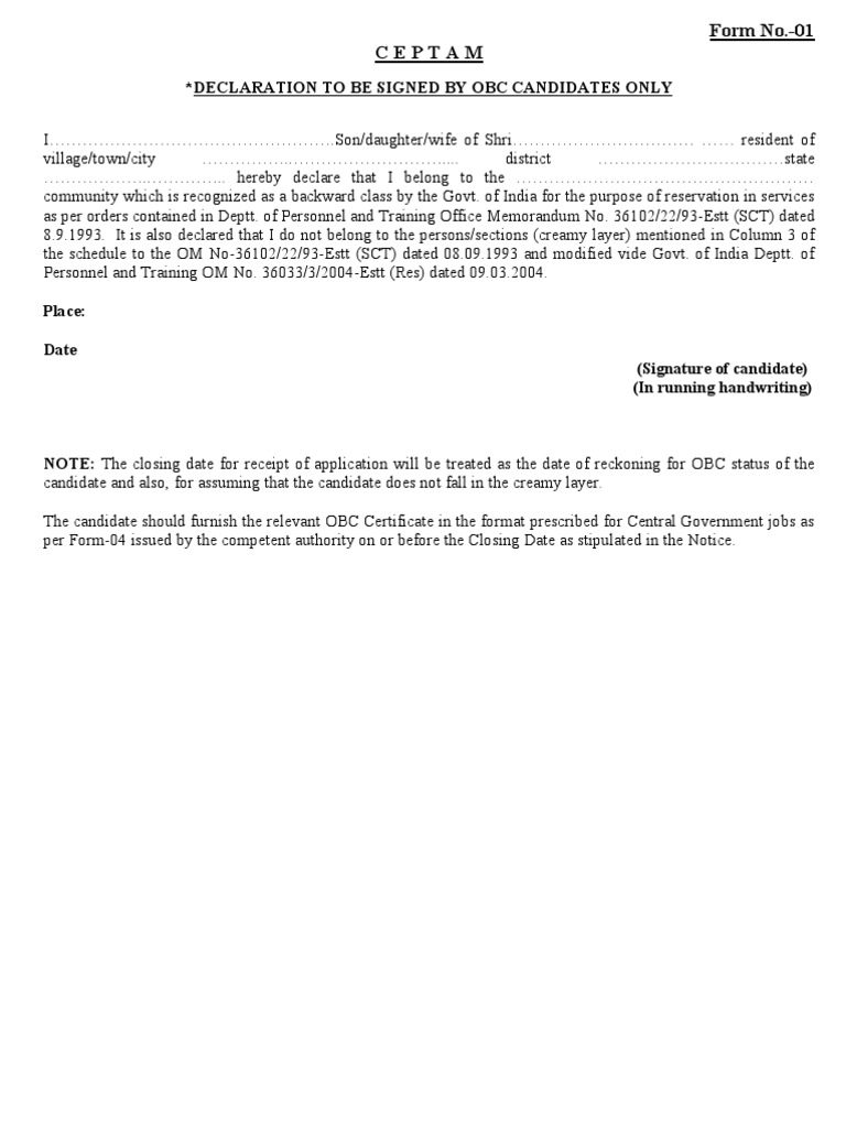 FGHH HGH FDHHHDH DFHH DFHFH FDHH | PDF | Magistrate | Government Of India