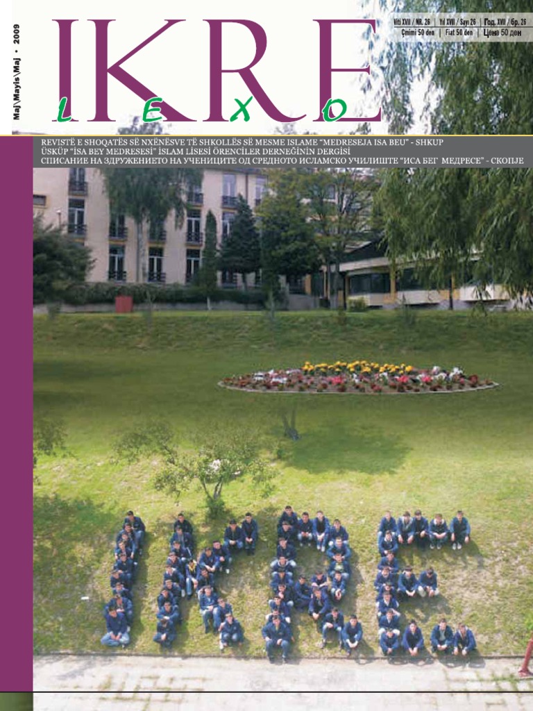 Ikre 2009 NR 26 | PDF