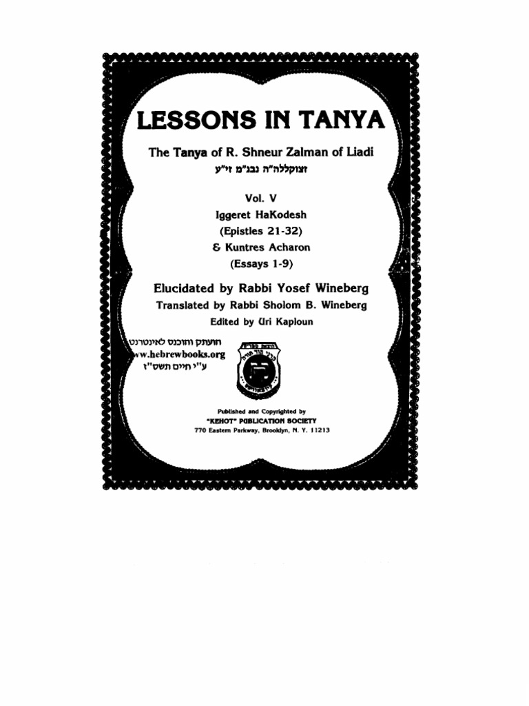 5 - Lessons in TANYA | PDF | Chabad | Semitic Words And Phrases