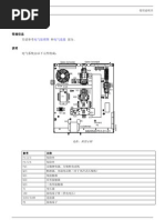 Atlas Copco Elektronikon mk5 Operation User S Manual 24 | PDF | Computers