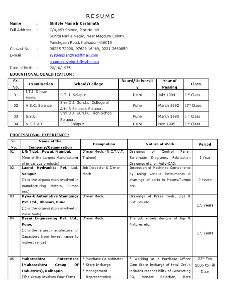 Skinput Technology | PDF