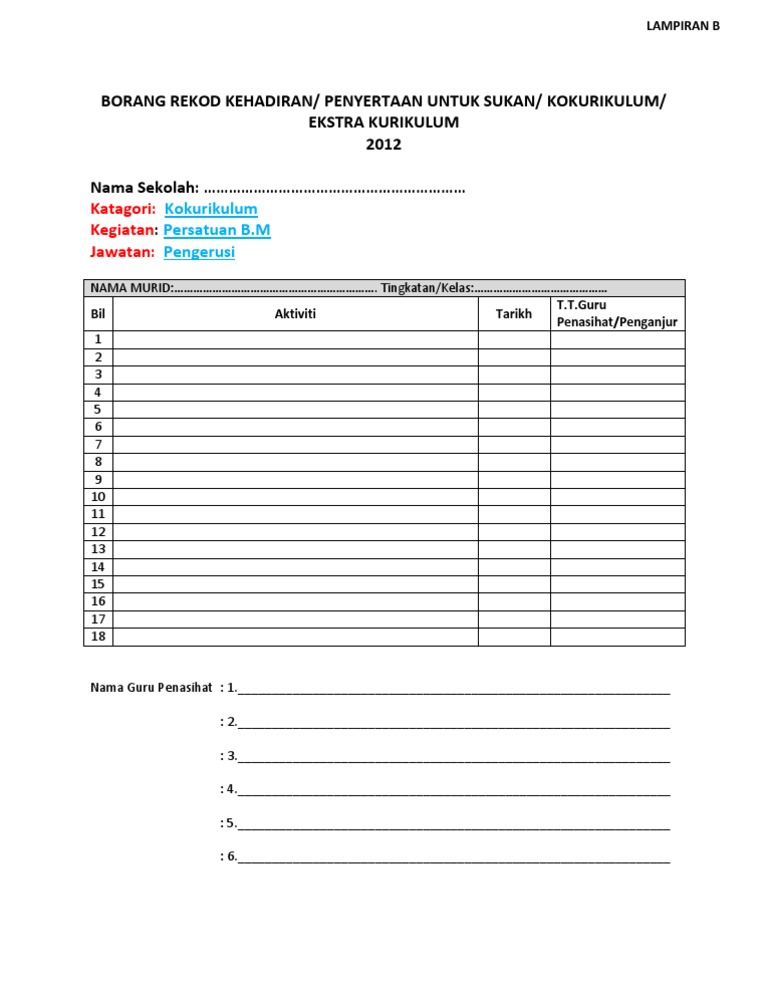 Pajsk - Borang Rekod Kehadiran Ekstra Koko Lampiran B | PDF