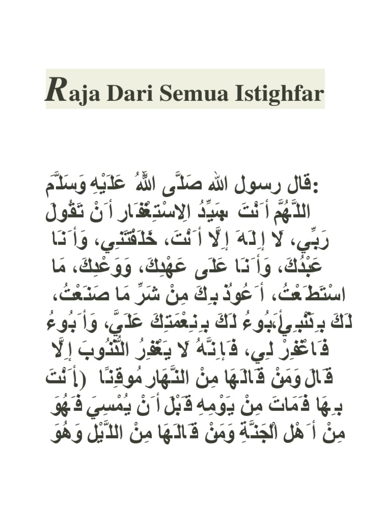 Raja Istighfar | PDF | Kajian Bahasa Asing | Hukum
