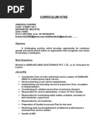 Amar Shewkani's CV Overview | PDF