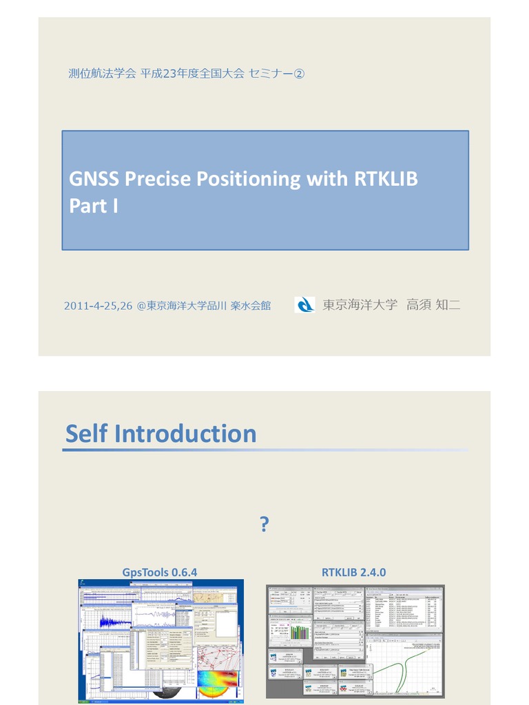 Gps Rtklib Seminor 1 | PDF | Global Positioning System | Geodesy