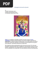 Know Our AzhwArs and AchAryas | PDF | Religious Faiths | Hindu Philosophy