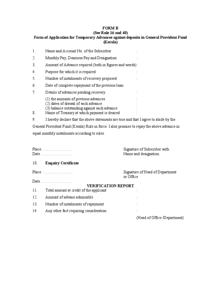 GPF - Form For Temporary Advance | PDF | Debt | Banking