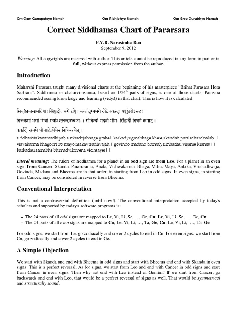 Correct Siddhamsa Chart of Parasara - P. v. R. Narasimha Rao | PDF ...