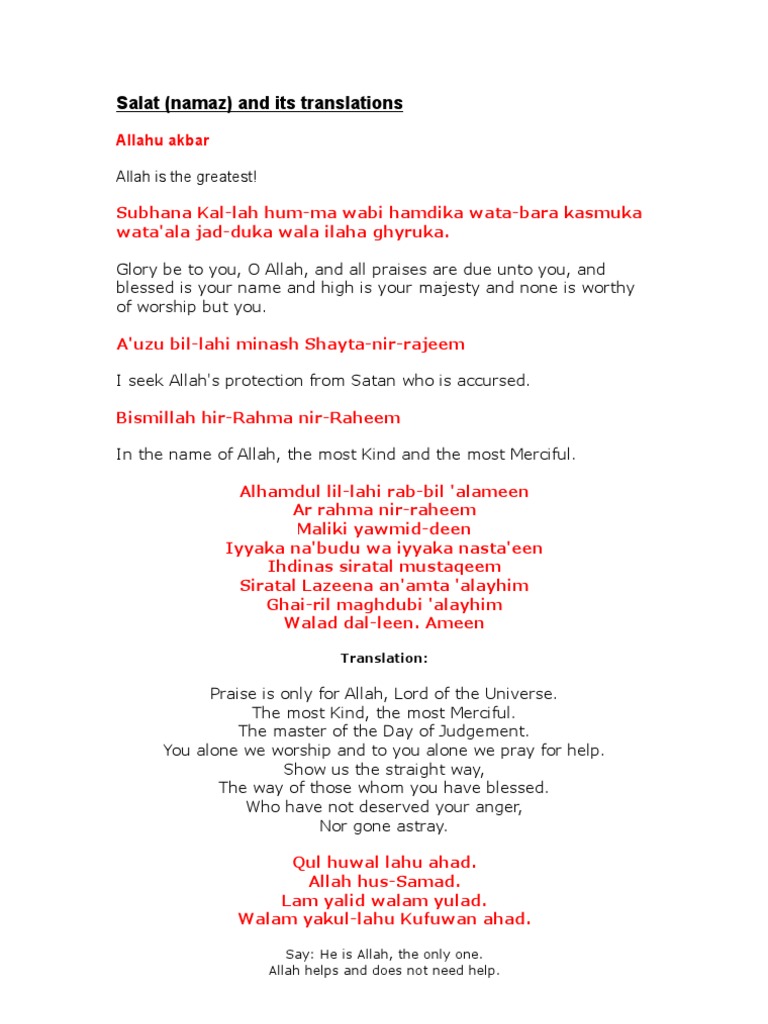 Translation and Meaning of Salat | PDF | Prophets And Messengers In ...