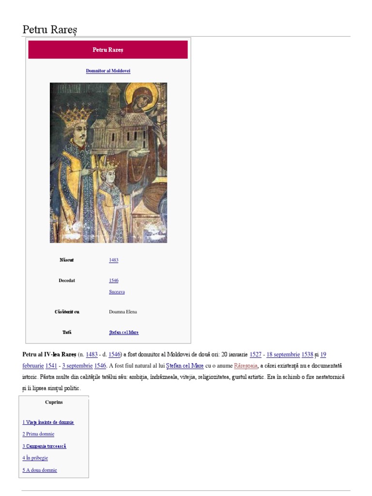 Petru Rares | PDF