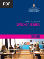 Nasa Krmaca 20 | PDF