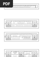 Mandala Offering Prayer Guide | PDF | Buddhist Philosophical Concepts ...