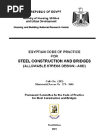 Jordan National Building Codes: Energy Codes and Manuals | PDF ...