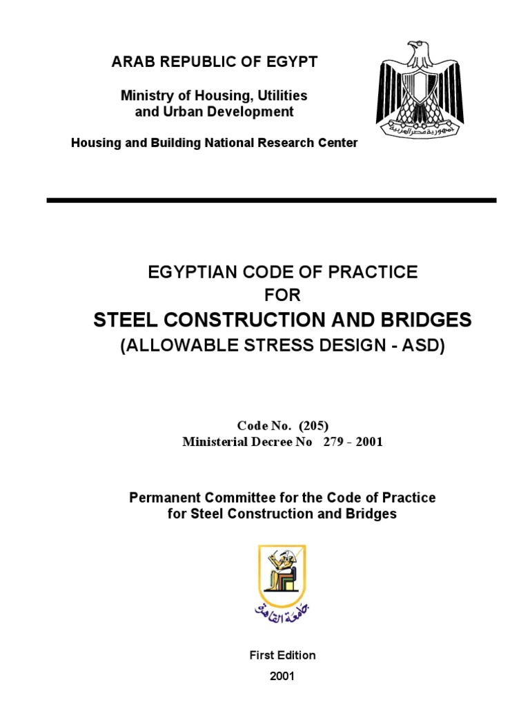 Egyptian Code of Practice | PDF | Fatigue (Material) | Strength Of ...