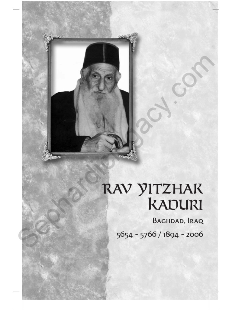 Sample Chapter R Yitzhak Kaduri | PDF | Rabbi | Passover