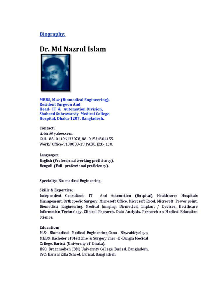My Biography | PDF | Doctor Of Medicine | Biomedical Engineering