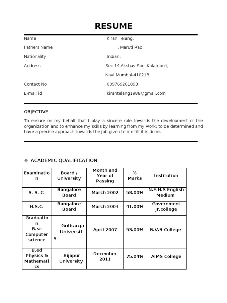 Anup Resume | PDF | Career & Growth | Wellness