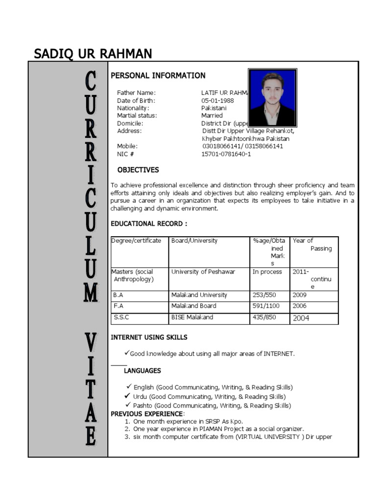 Sadiq ur Rahman Resume Overview | PDF | Career & Growth