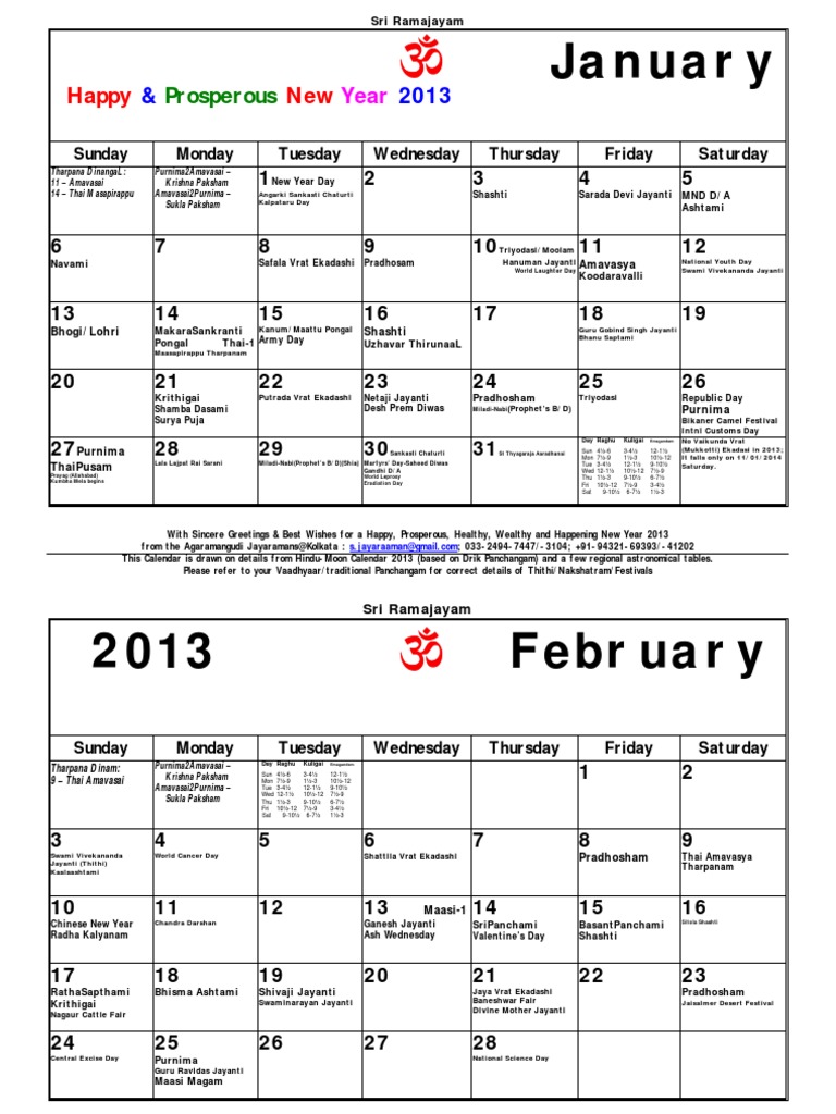 Calendar | PDF | Hindu Worship | Hindu Behaviour And Experience