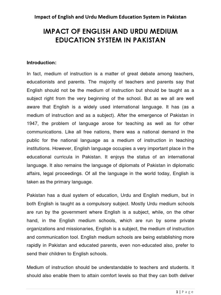 English vs Urdu Medium Education in Pakistan | PDF | Teachers | English ...