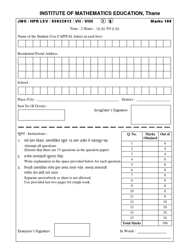 Jmo 2012 Vii Viii Pdf Triangle Elementary Mathematics