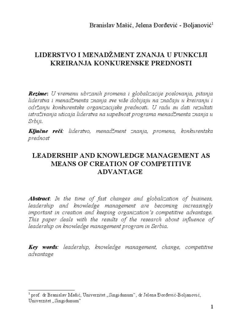 Liderstvo I Menadzment Znanja U Funkciji Kreiranja Konkurentske ...