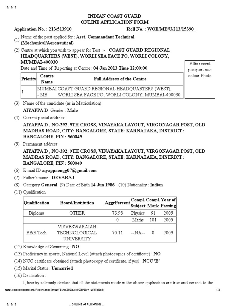 Coast Guard Application Details | PDF