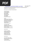 Binukid-Bisaya-English Word List | PDF
