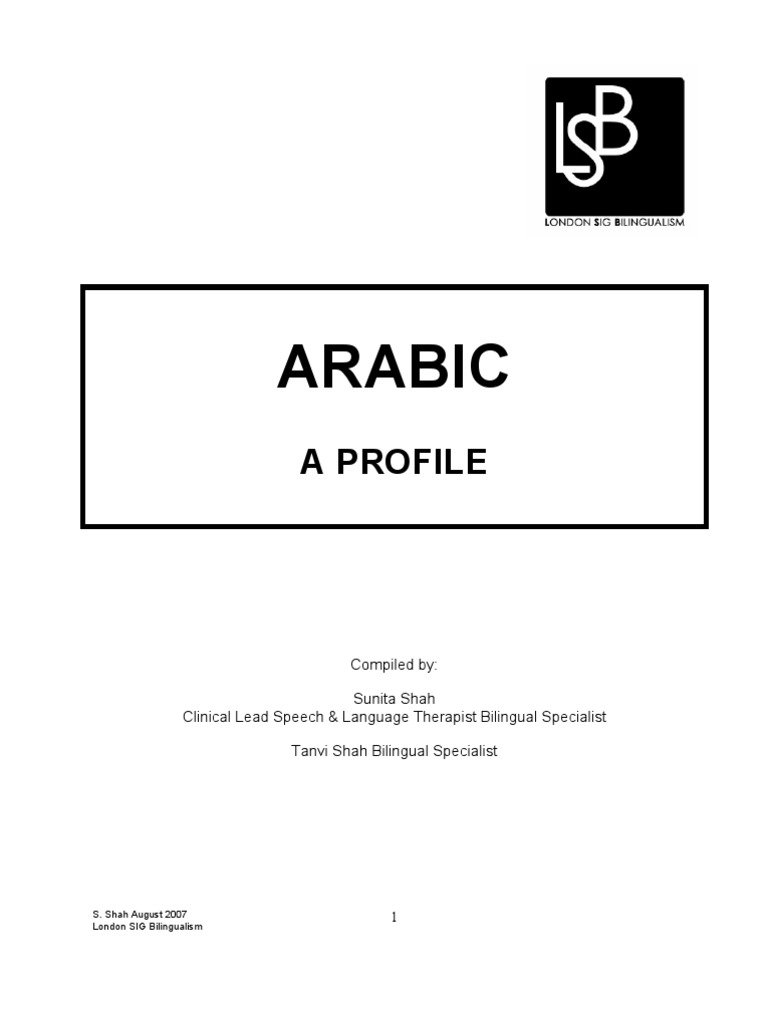 Arabic | PDF | Arabic | Syllable