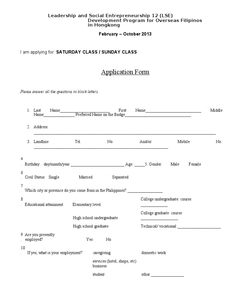 Application Form: I Am Applying For: Saturday Class / Sunday Class | PDF
