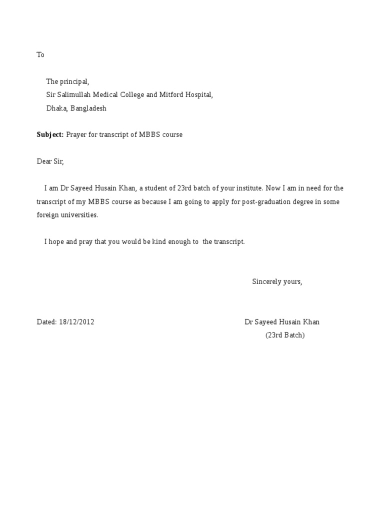 Request for MBBS Transcript | PDF