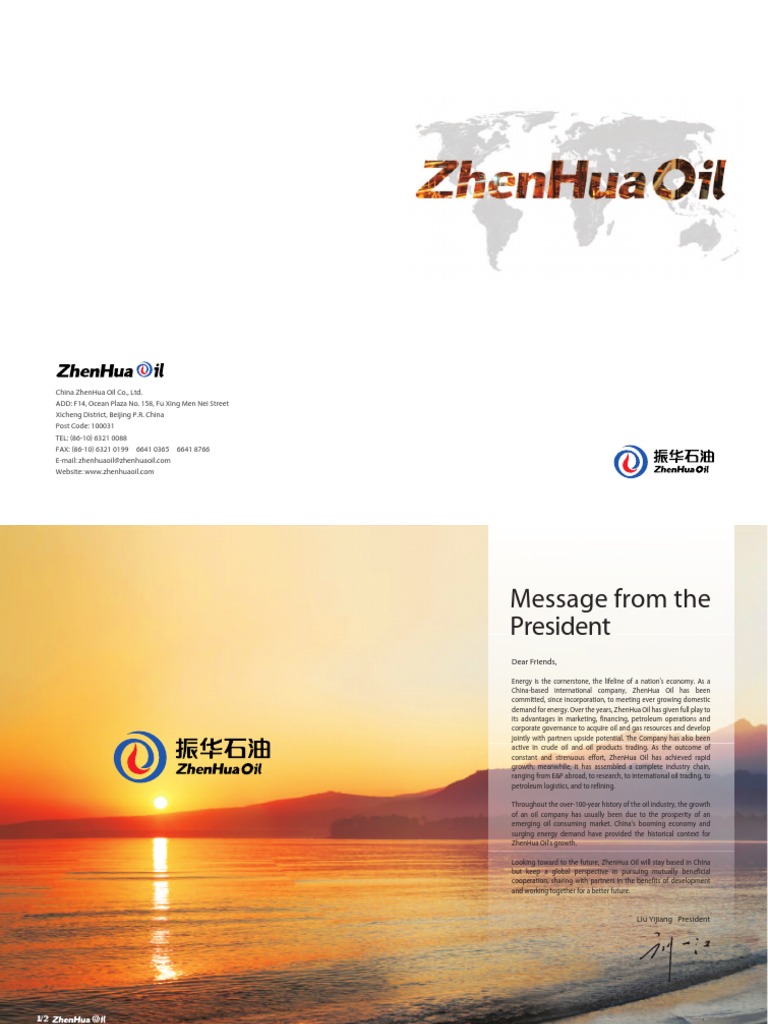 China ZhenHua Oil Co., Ltd. Profile | PDF | Oil Refinery | Petroleum ...