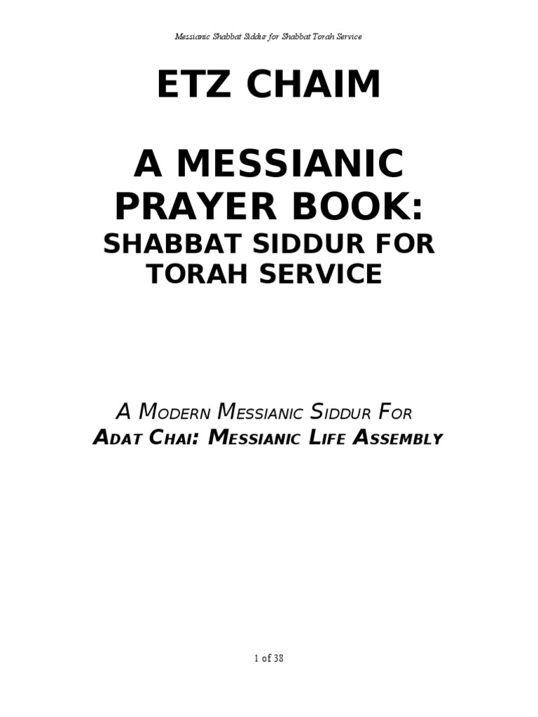 Sidur de Shabat | PDF | Names Of God In Judaism | Shema Yisrael