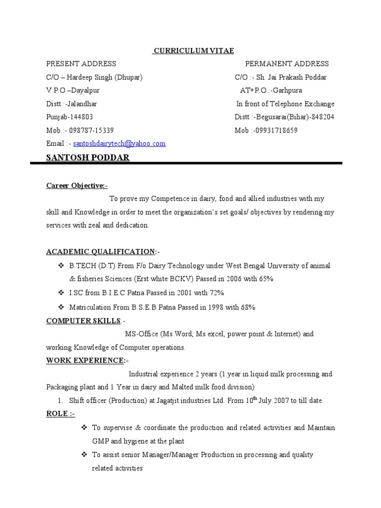 Biodata Format | PDF | Business