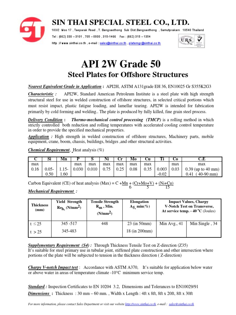 API 2W Grade 50 Steel Plate Spec Sheet | PDF | Structural Steel ...