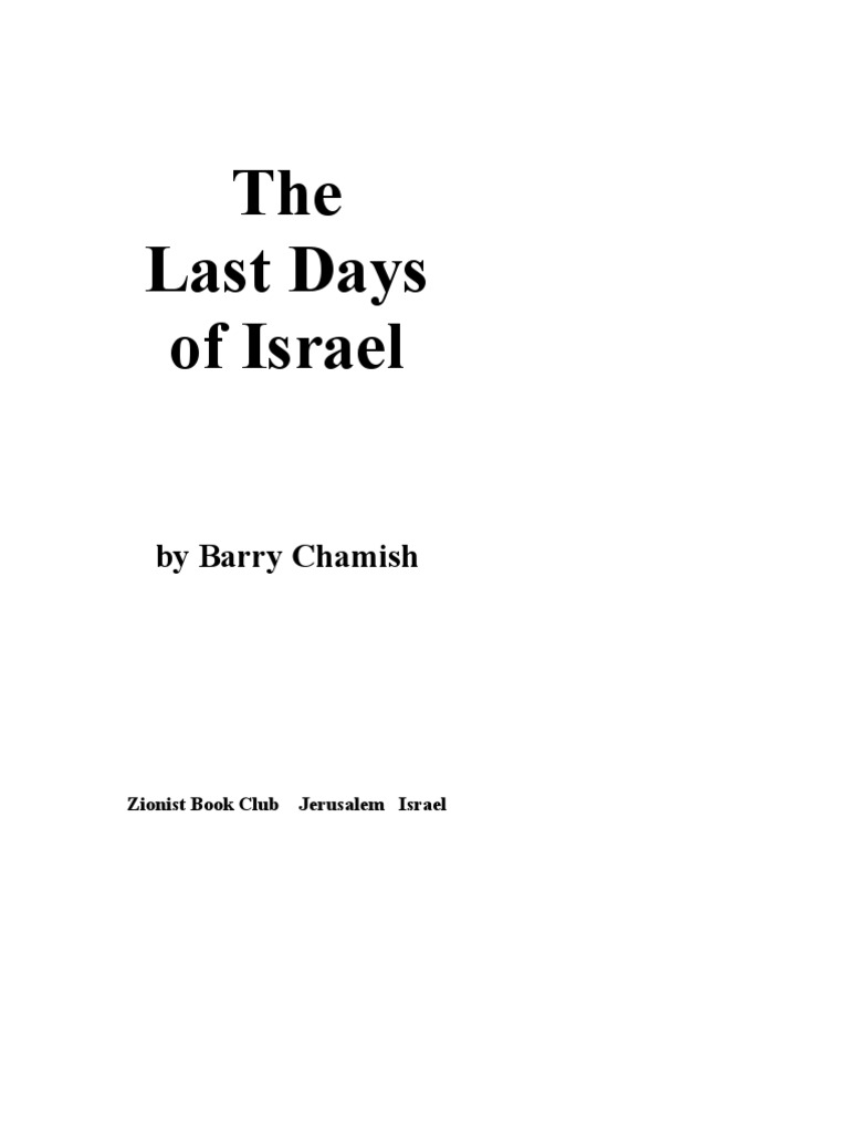 Chamish - The Last - Days - of - Israel | Download Free PDF | Yitzhak ...