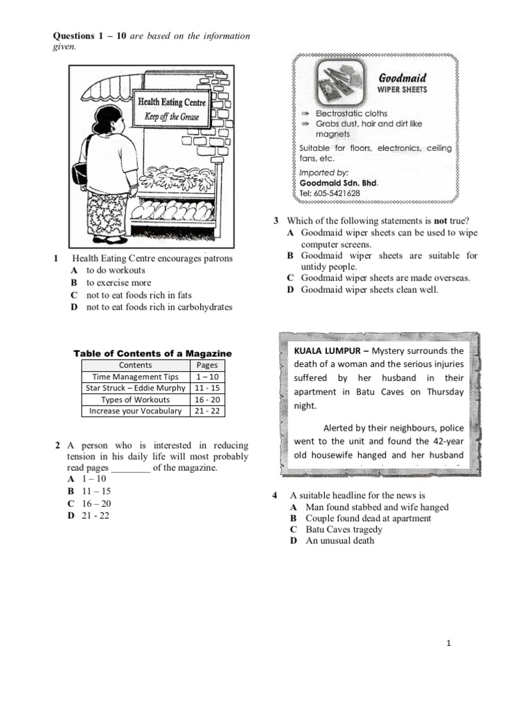 English Form 1 | PDF