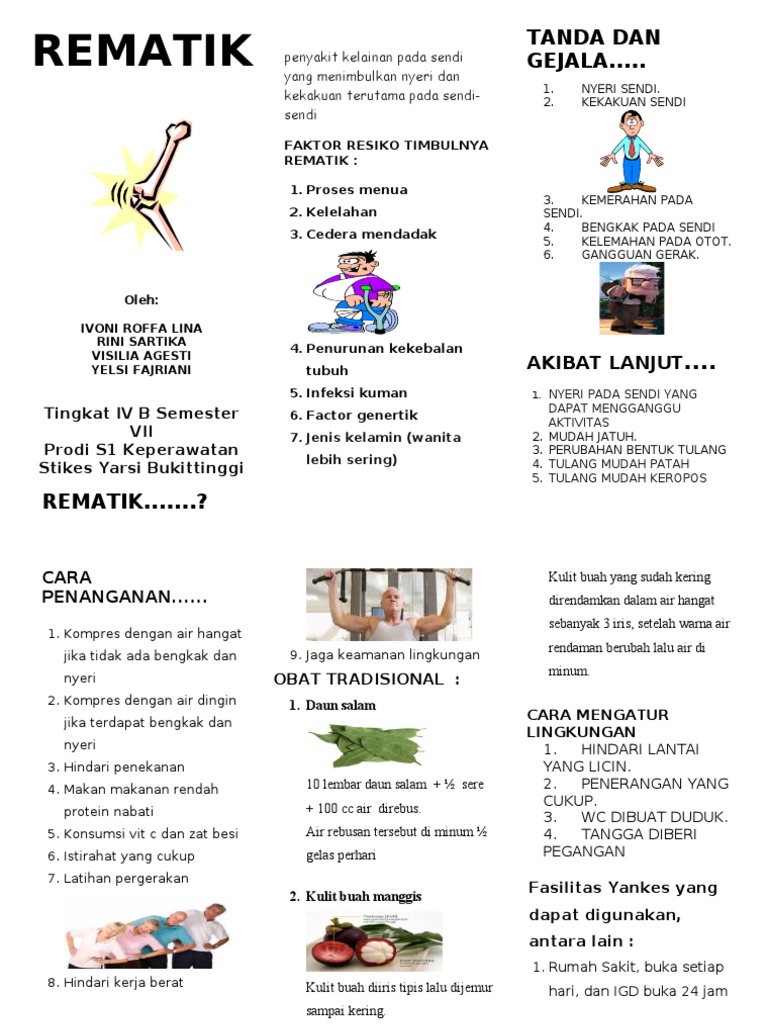 Leaflet Rematik | PDF