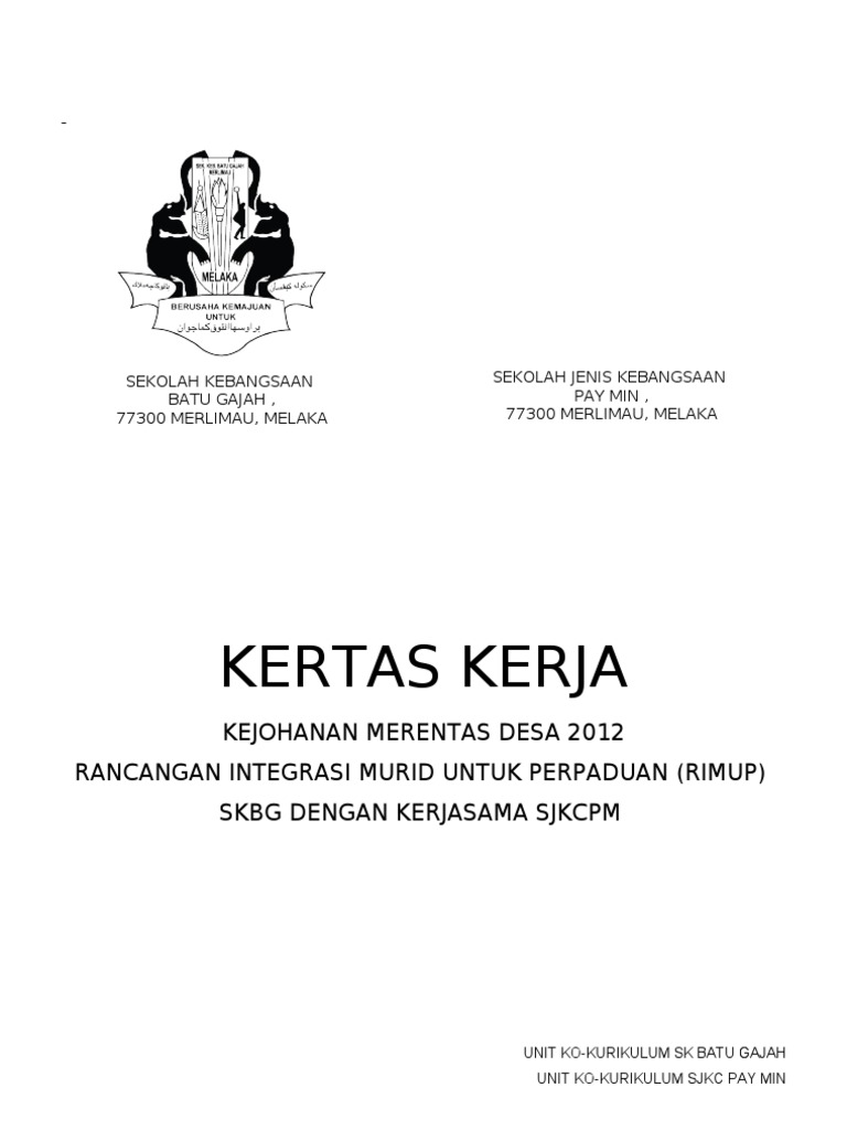 Kertas Kerja Merentas Desa SKBG RIMUP 2012 | PDF