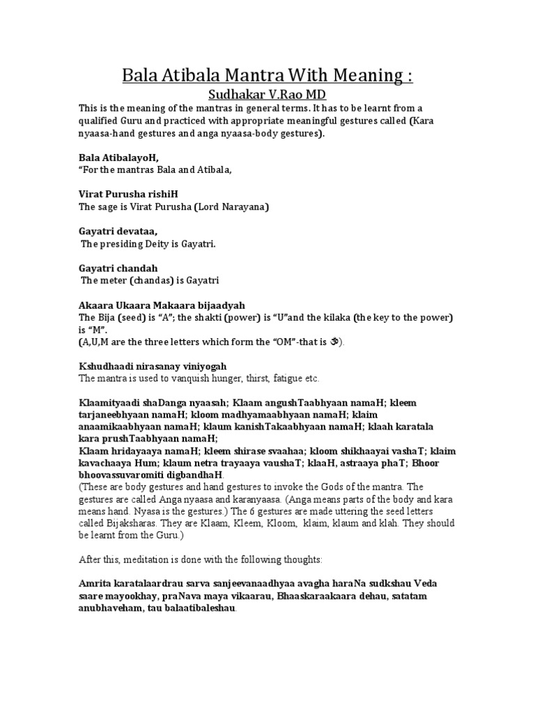 Bala Atibala Mantra in English With Meaning. | PDF | Mantra | Indian ...