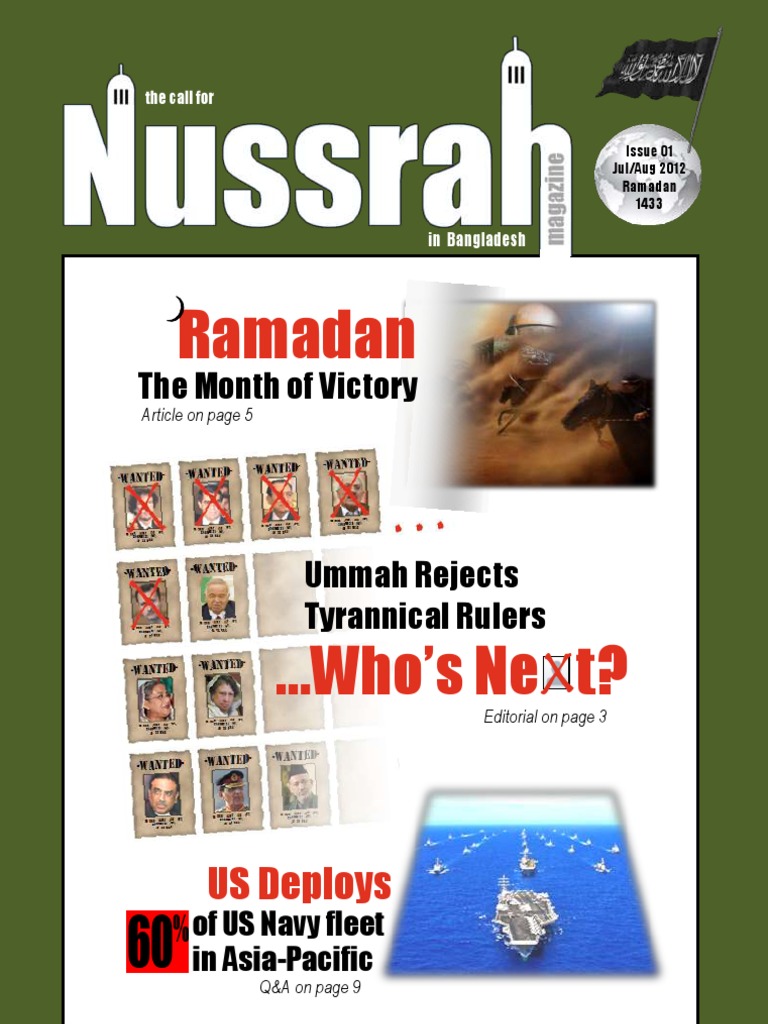 Nusrat | PDF | Indian Ocean | Caliphate