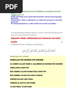 Surah Yasin Rumi Pdf Download - fasrcount