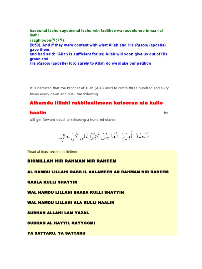 For Halal Rizq | PDF | Islamic Behaviour And Experience | Religious ...